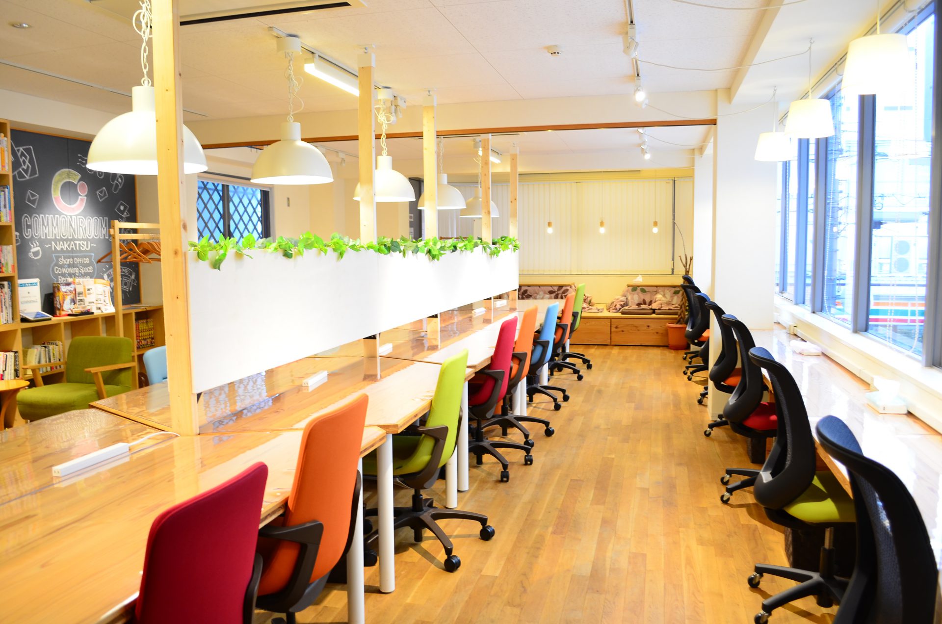 【コモンルーム中津】入会金無料キャンペーン！ - COMMON ROOM